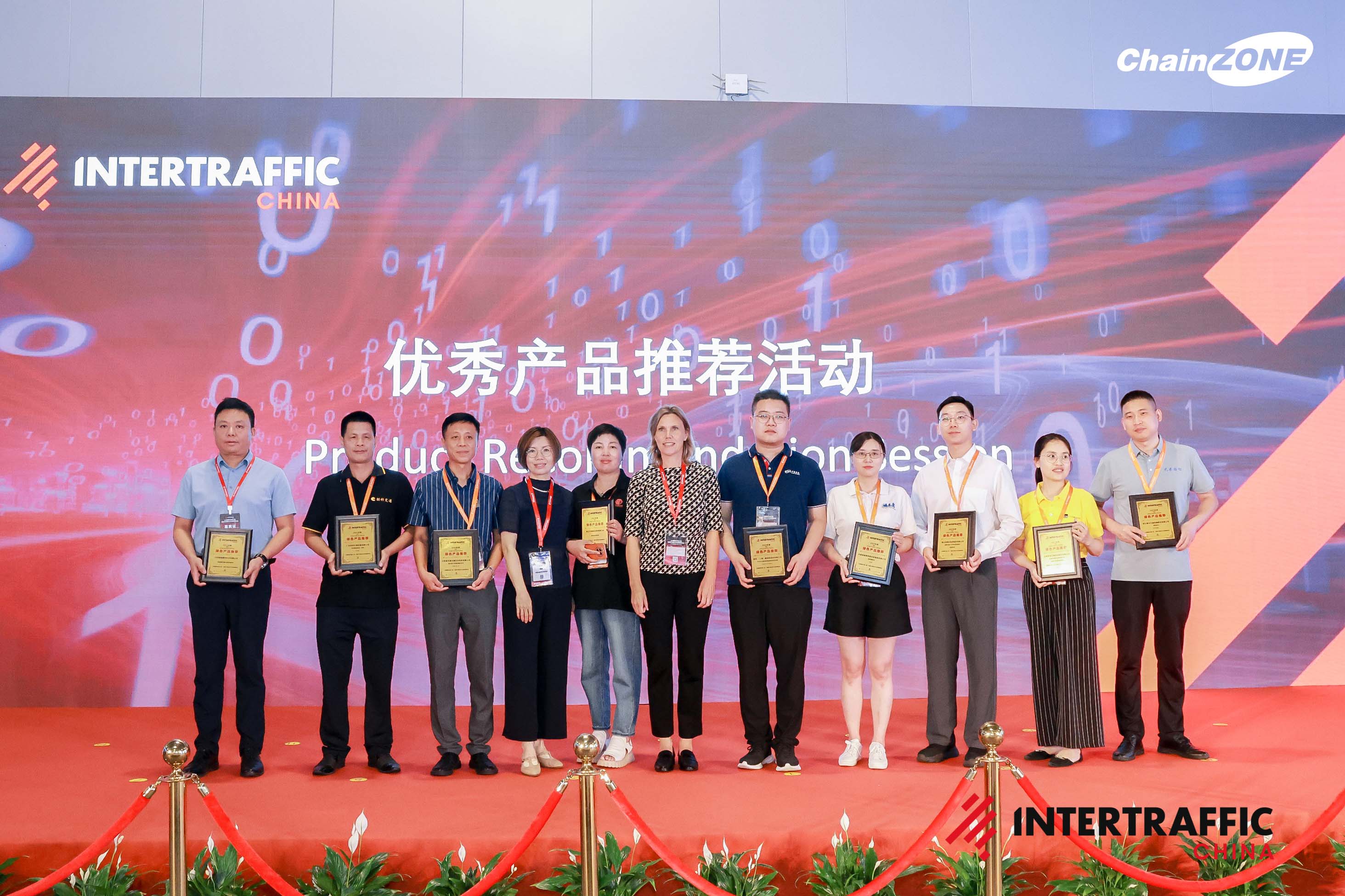 岂止精彩！青纵亮相Intertraffic China 2023-新闻资讯-佛山市青松科技股份有限公司
